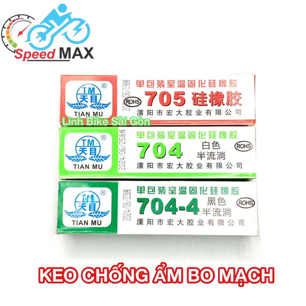 Keo chống ẩm bo mạch TIAN MU 45gr | Shopee Việt Nam