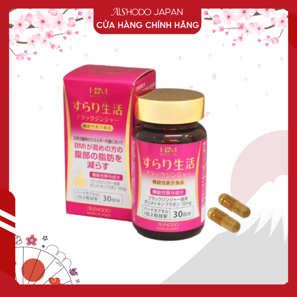 Aishodo - Viên Uống Giảm Mỡ Aishodo 60 viên- 30 ngày | Shopee Việt Nam