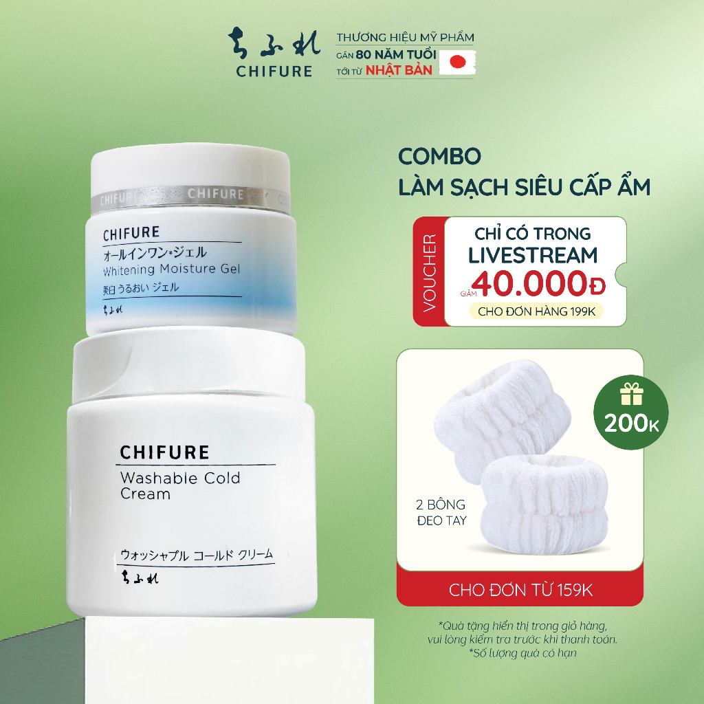 Combo siêu cấp ẩm (Kem lạnh tẩy trang và Gel dưỡng ẩm, dưỡng trắng Chifure) | Shopee Việt Nam