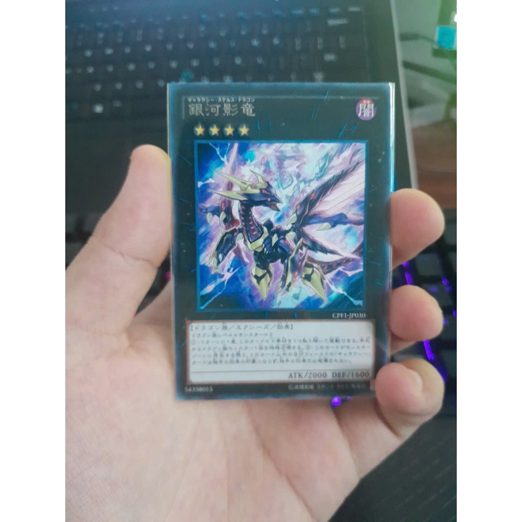 [ 20250728 ] Thẻ bài Yugioh Galaxy Stealth Dragon Rare CPF1-JP030 | Shopee Việt Nam