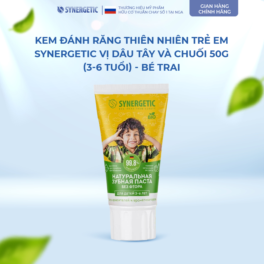 Kem đánh răng thiên nhiên trẻ em Synergetic cho bé từ 3 đến 6 tuổi vị ...