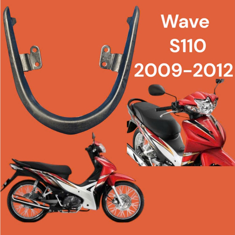 cảng sau xe wave s110 đời 2009-2013 pát 4 ly,tay dắt sau honda wave ...