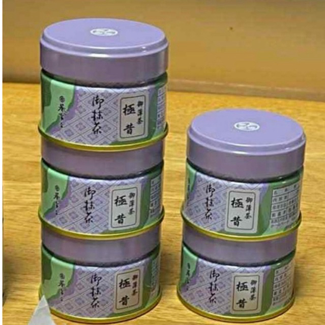 Bột matcha Goku no Mukashi Aoi Seicha ( hủ hãng) | Shopee Việt Nam