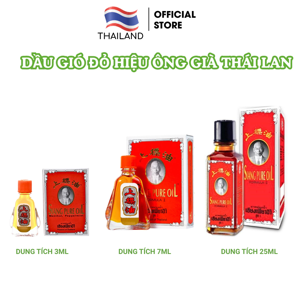 Dầu nóng thái lan ông già Siang Pure Oil 7ml Fata Co's, dầu gió đỏ ...