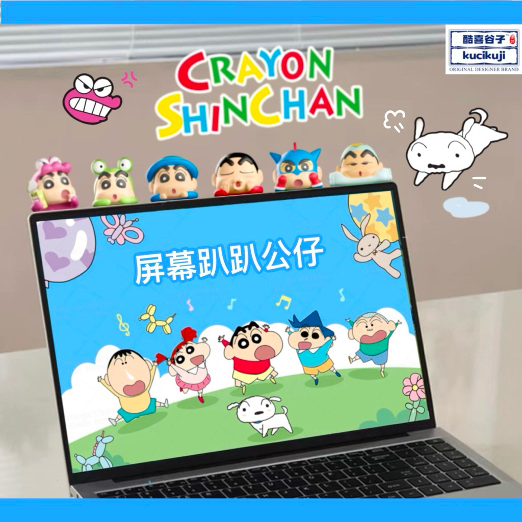 [Order] Hipper Shin Cậu Bé Bút Chì 🖍️- Crayon Shin Chan | Shopee Việt Nam