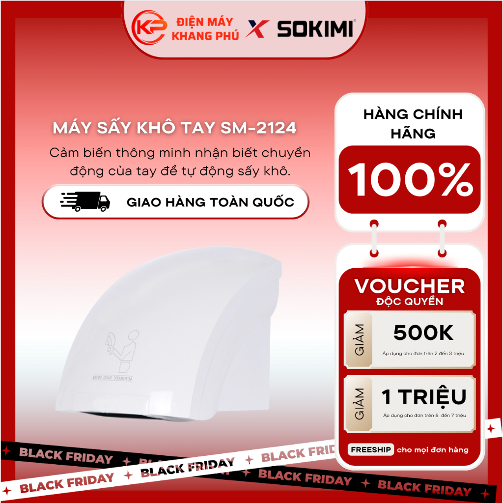 Máy sấy tay tự động SOKIMI SM-2124 - SOKIMI | Shopee Việt Nam