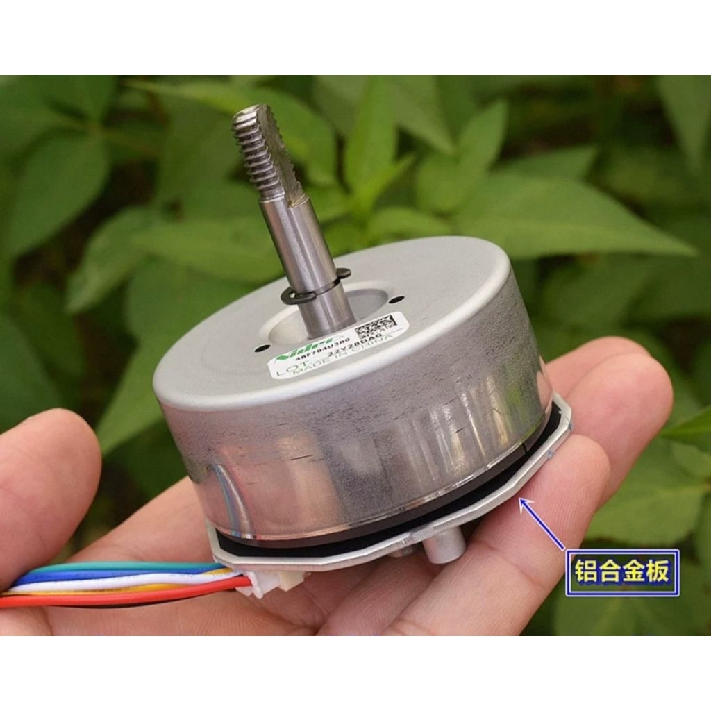 Motor BLDC - Không chổi than Nidec 50W 20-24V phíp mạch nhôm hàng mới ...