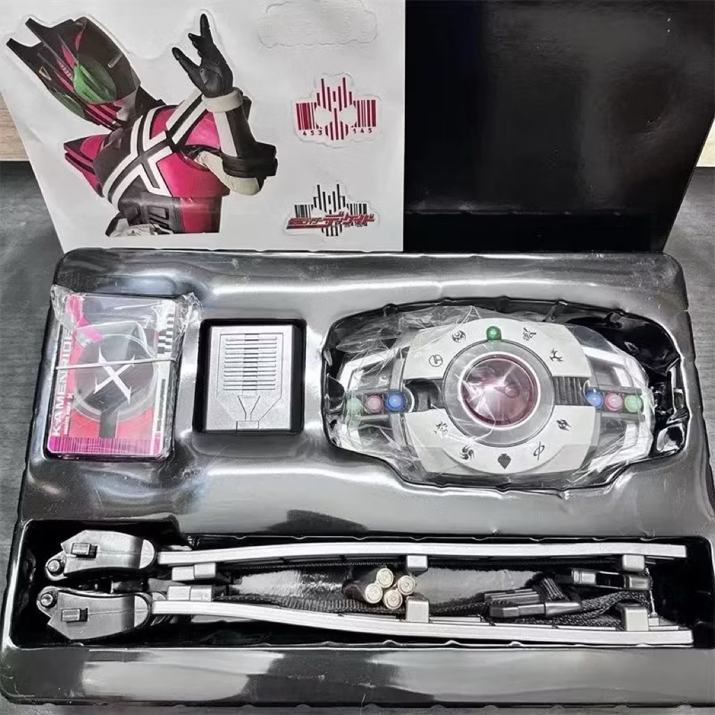 (HÀNG CAO CẤP)(CSM) Đai lưng biến hình Kamen Rider Decade cao cấp ...