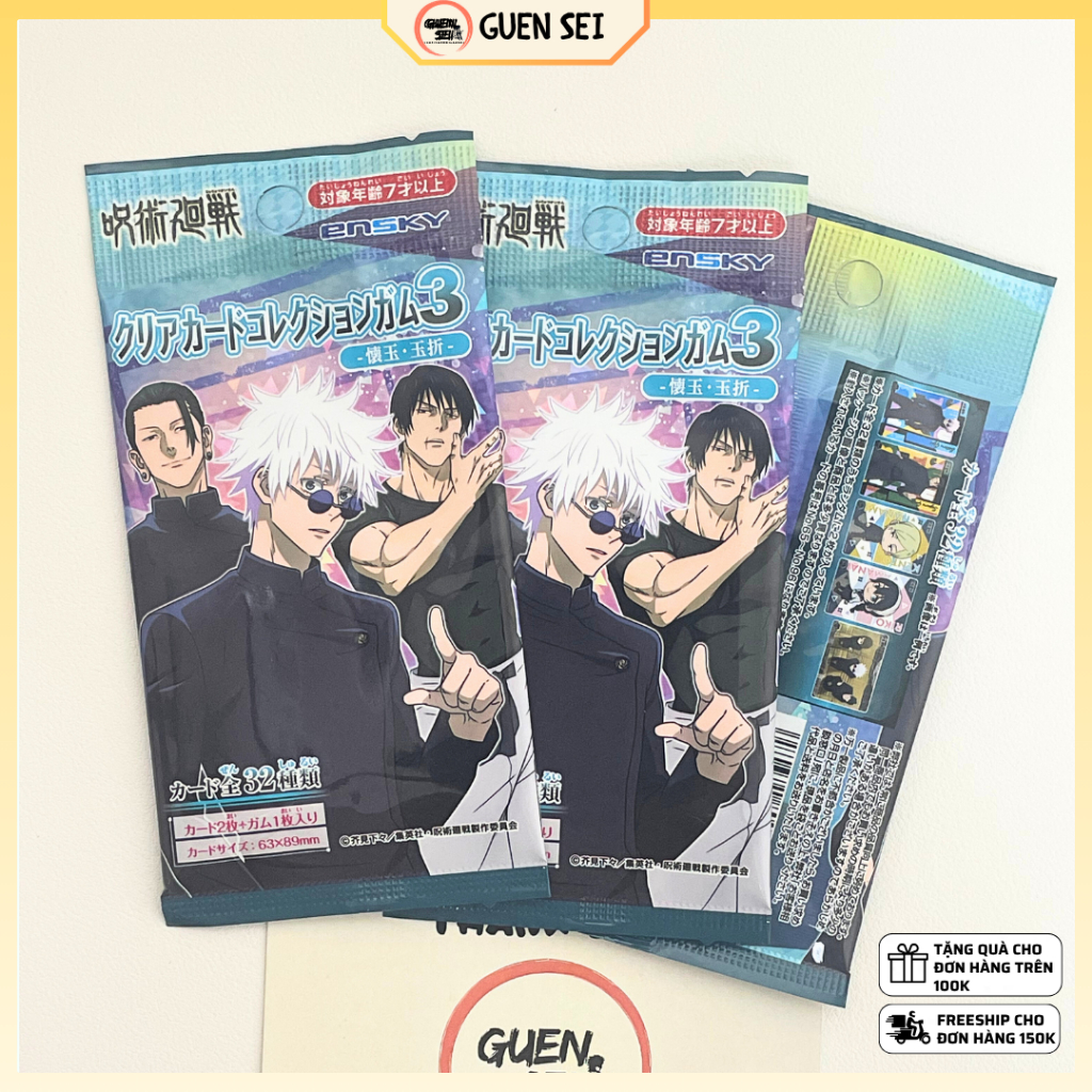 Pack Nhân Phẩm Chính Hãng Jujutsu Kaisen Clear Gum Ensky Vol.3 [1Card ...