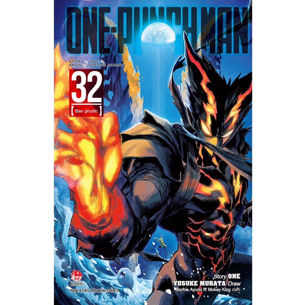 Truyện Tranh - One-Punch Man - Tập 32 - NXB Kim Đồng | Shopee Việt Nam