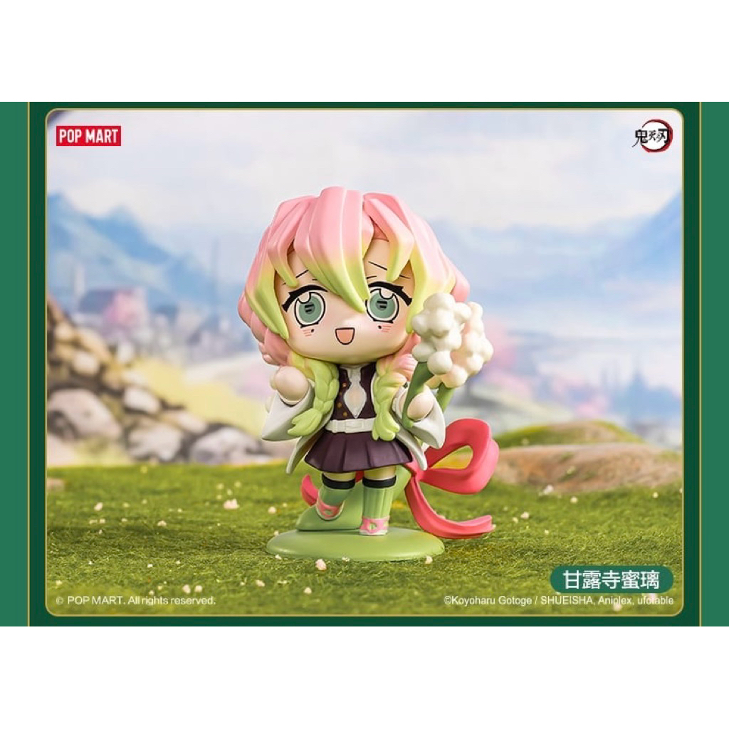 Mô hình Kimetsu No Yaiba - Kanroji Mitsuri Pop Mart Figure chính hãng ...