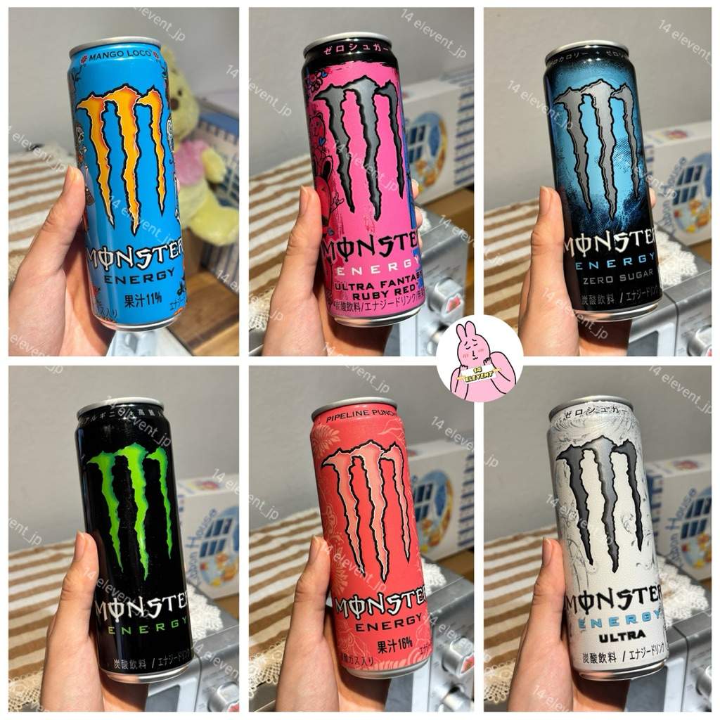 Monster Energy - Nước Tăng Lực Giá Tốt, Chính Hãng, Đảm Bảo | Shopee ...