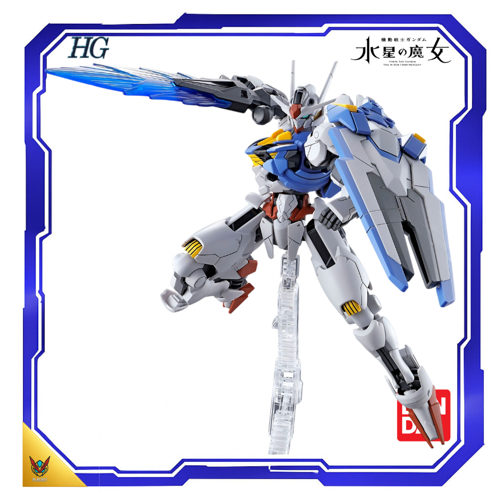 Bandai HG TWFM 1/144 Gundam Aerial | Shopee Việt Nam