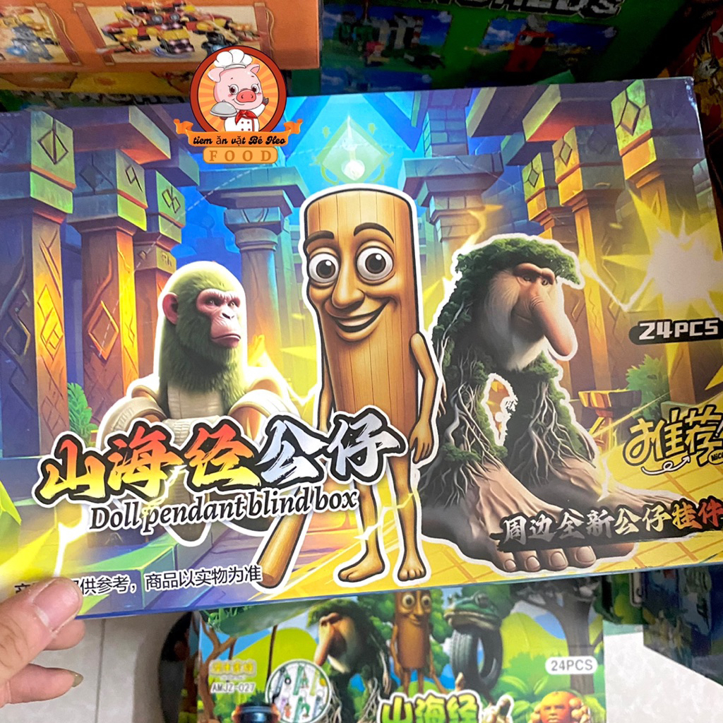 KHAY 24 HỘP MÙ BLINDBOX BRAINROT TUNG TUNG TUNG SAHUD | Shopee Việt Nam