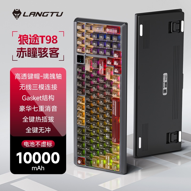 Phím Cơ Không Dây Full Size Langtu T98 - 3 Mode Pin 10000mAH, Keycaps Trong Suốt, Xuyên LED, Gõ ...