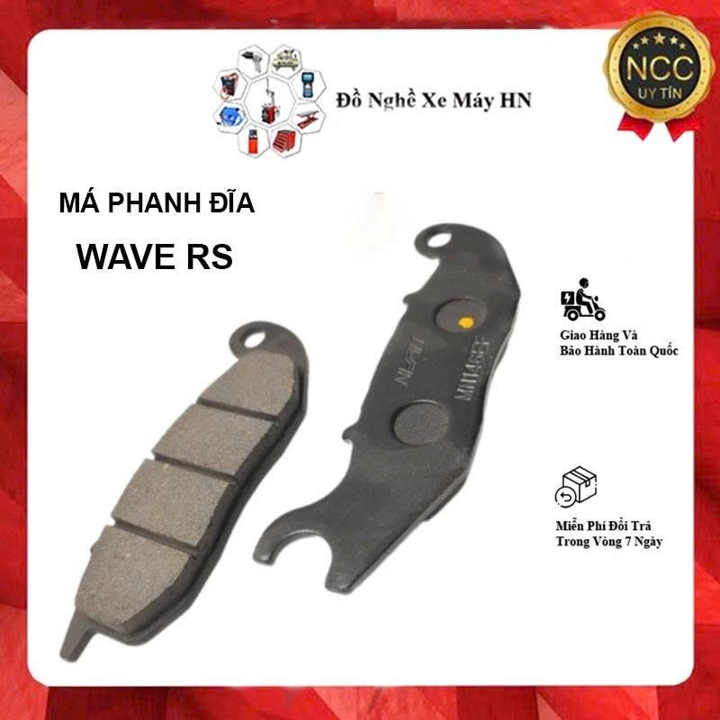 Má Phanh Đĩa NISSIN Xe Máy Wave RS Bố Thắng Đĩa Má Đĩa | Shopee Việt Nam