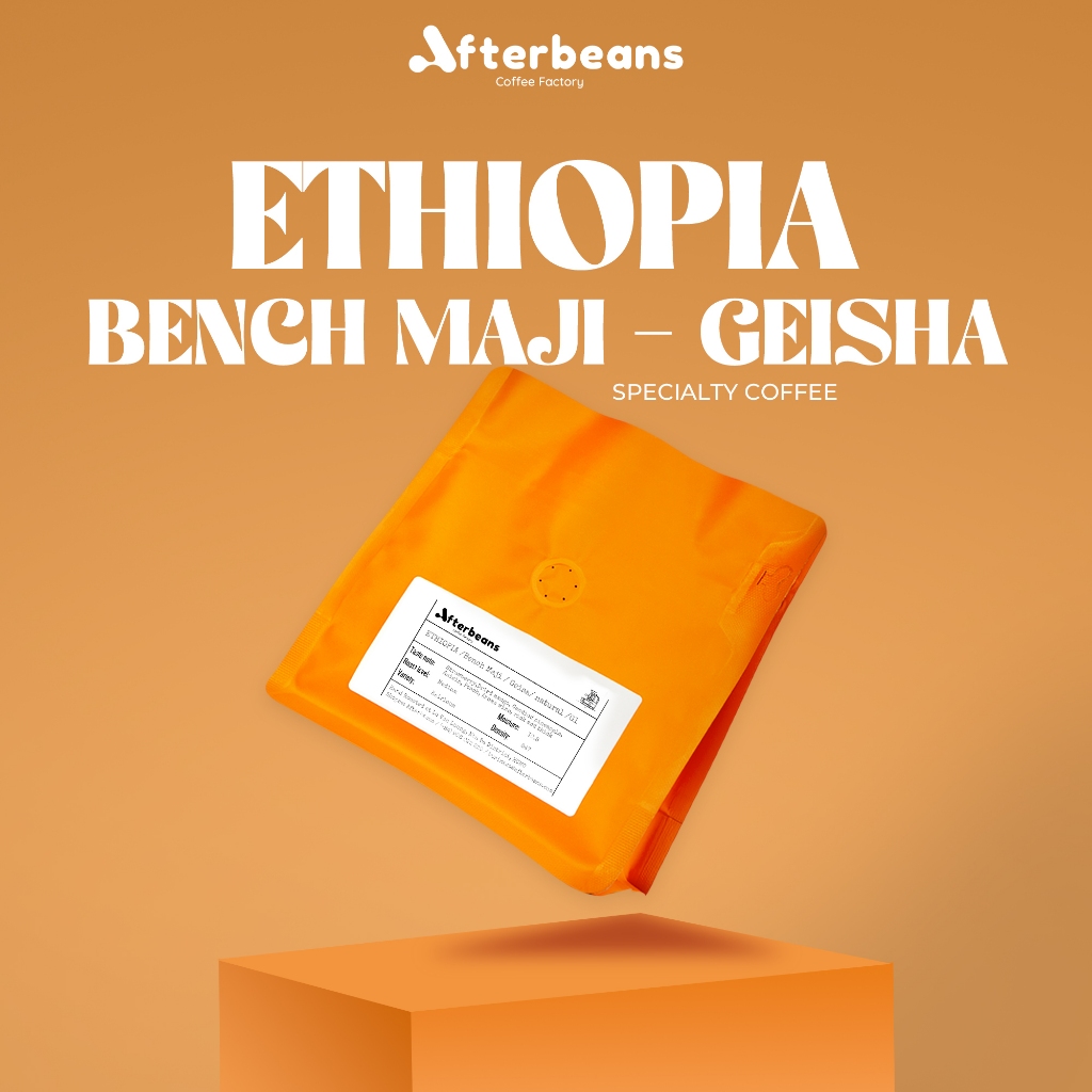 (LIMITED) Ethiopia - Bench Maji Geisha - Natural G1 - Cà phê Afterbeans ...