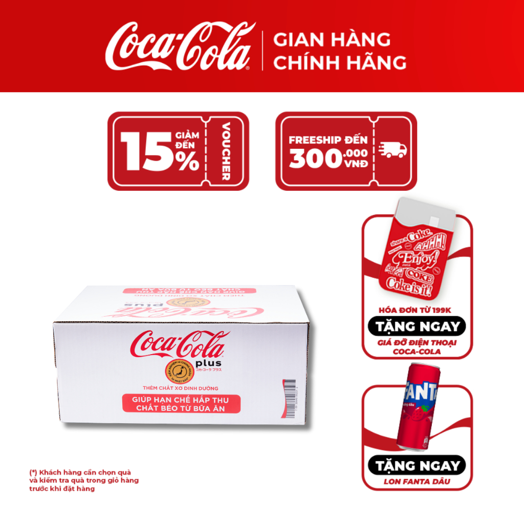 Thùng/Lốc 24 Lon Nước Ngọt Giải Khát Có Ga Coca-Cola Plus (Foshu) 320ml/Lon Coca-Cola Official ...