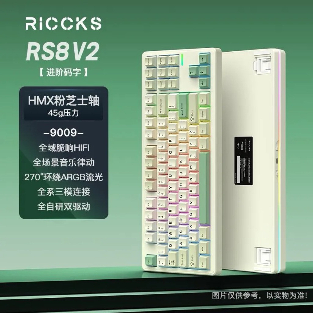 Bàn Phím Cơ Không Dây Riccks RS8 V2 - 3 Mode | Mạch Xuôi | Led RGB+Led viền | Full Foam,Full Mod ...