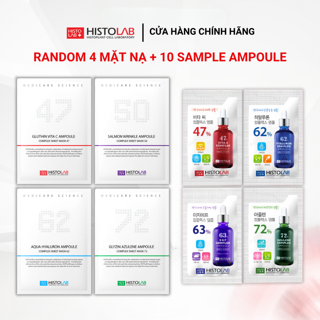 [GIFT] Random 4 Mặt Nạ HISTOLAB Ampoule Sheet Mask 30gx4 + 5 Sample ...