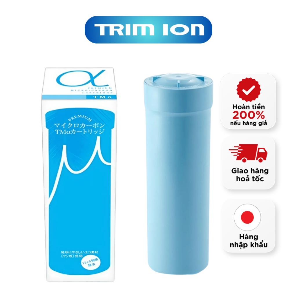 Lõi lọc TRIM ION GRACE dùng cho máy Trim ion GRACE chính hãng có XUẤT ...