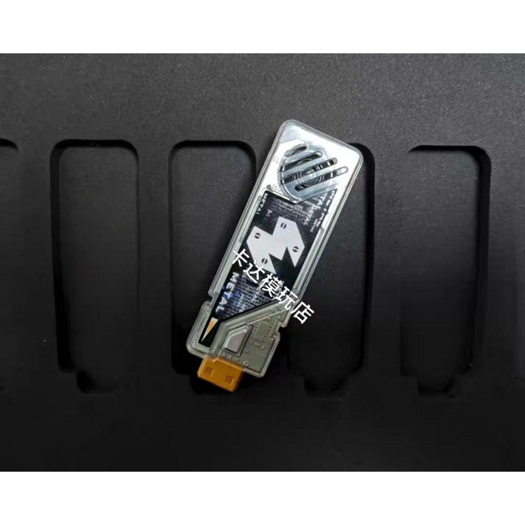 【Bootleg】Memory W 2.0 – Full Set / Gaia Driver W – Dùng Cho DX W Driver ...