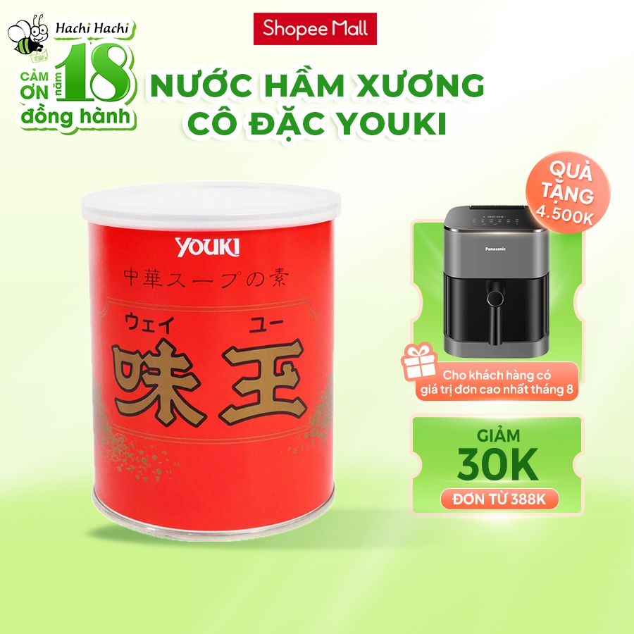 Gia vị nêm nấu nước dùng xương hầm cô đặc Youki Food 1kg - Hachi Hachi Japan Shop | Shopee Việt Nam