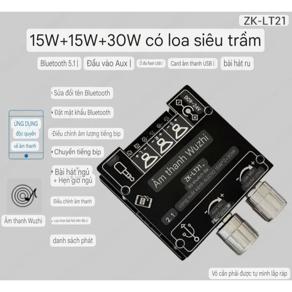 Bộ mạch khuếch đại âm thanh 2.1 ZK LT21 bluetooth 5.1 chỉnh app ...