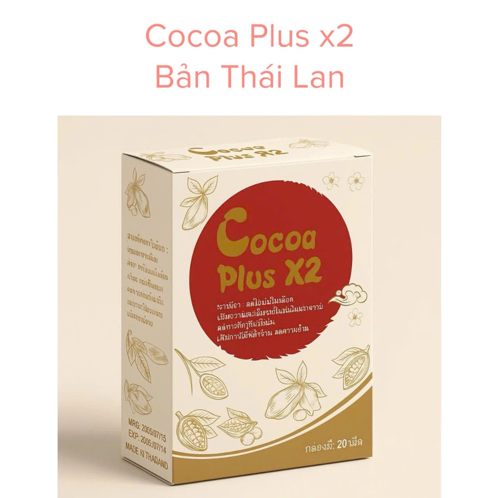 ( Bản thái) GIẢM CÂN CHÍNH HÃNG COCOA Plus x2 Dạng Viên Đóng Lọ ...