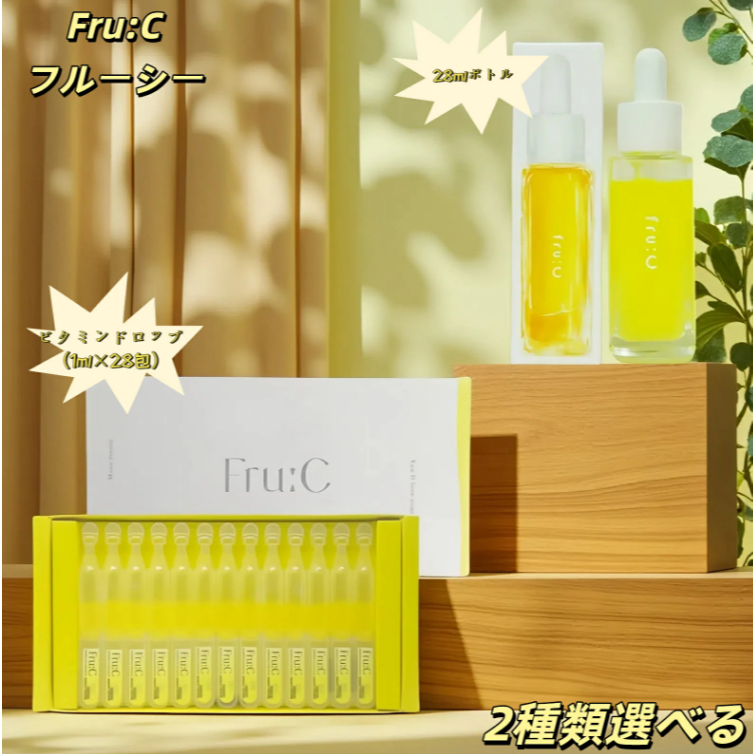 ~2025 NEW~ Fru:C (Frucy) High-concentration Vitamin C serum Vitamin ...