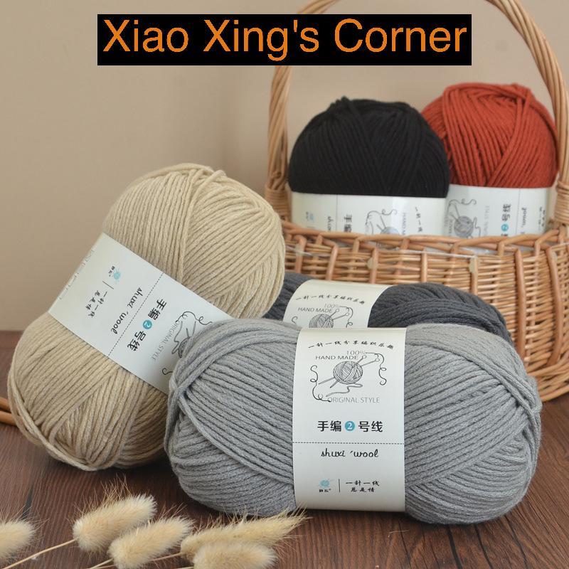 Len yaoh wool màu trơn chuyên đan móc khăn sợi thực vật mềm mịn cuộn ...