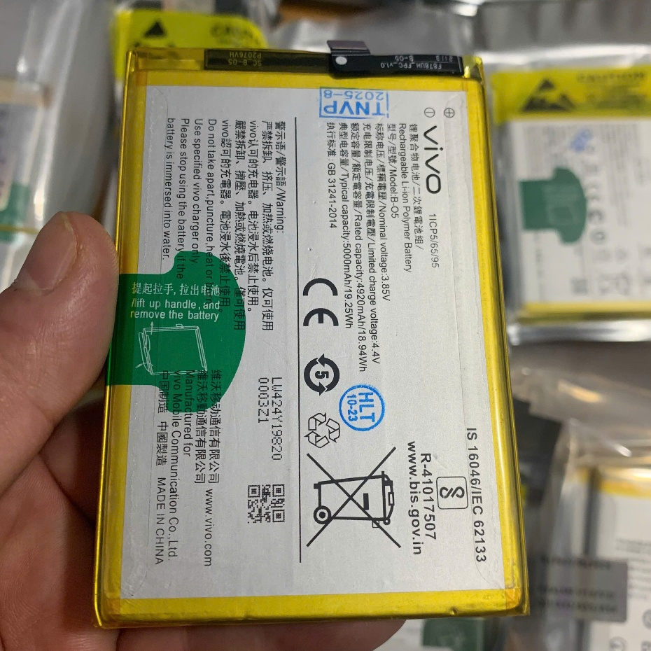 Pin thay thế cho Vivo B-O5, B-05, Y20, Y12S, Y20S, Y20-2020, 5000mAh ...