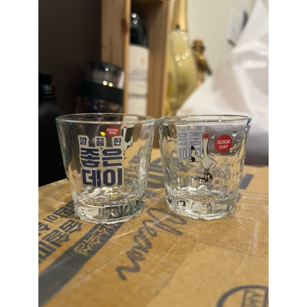 Ly shot 50ml | Shopee Việt Nam