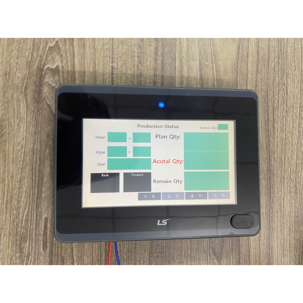 HMI LS EXP40-TTE/DC màn hình cảm ứng màu 7'' tháo máy | Shopee Việt Nam