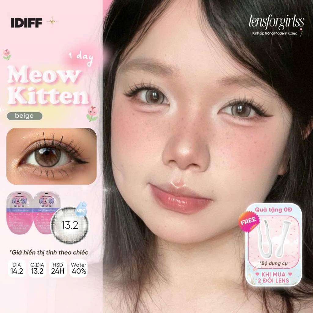 Lens 1 ngày | Kính áp tròng GIÃN TRÒNG MEOW KITTEN BEIGE chính hãng ...