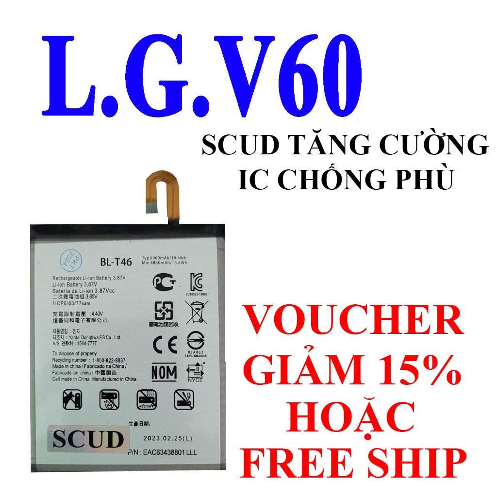 Pin Scud cho LG V60 (BL-T46) - 5000mAh | Shopee Việt Nam