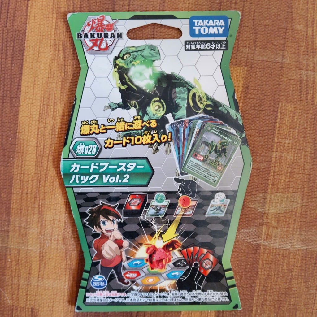 Pack 10 THẺ chính hãng BAKUGAN Khủng Long Bạo Chúa Trox Green 2066 10-5 ...