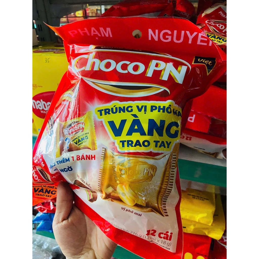 Bánh Choco PN gói 234g(12 cái) | Shopee Việt Nam