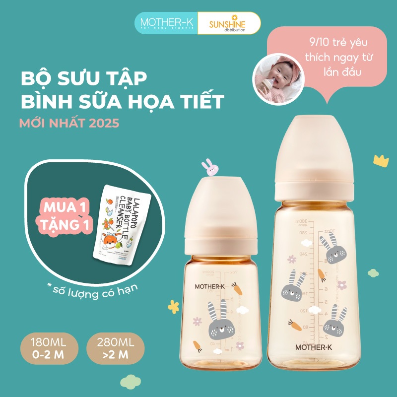 Bình sữa PPSU Hàn Quốc Mother-K - 180 ml/ 280 ml (Thỏ Kem) | Shopee Việt Nam