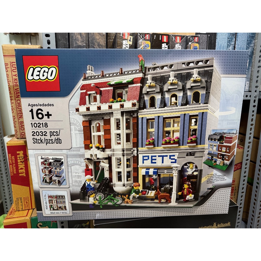 [CÓ SẴN] LEGO 10218 - Creator Expert - Petshop [CHÍNH HÃNG] | Shopee ...