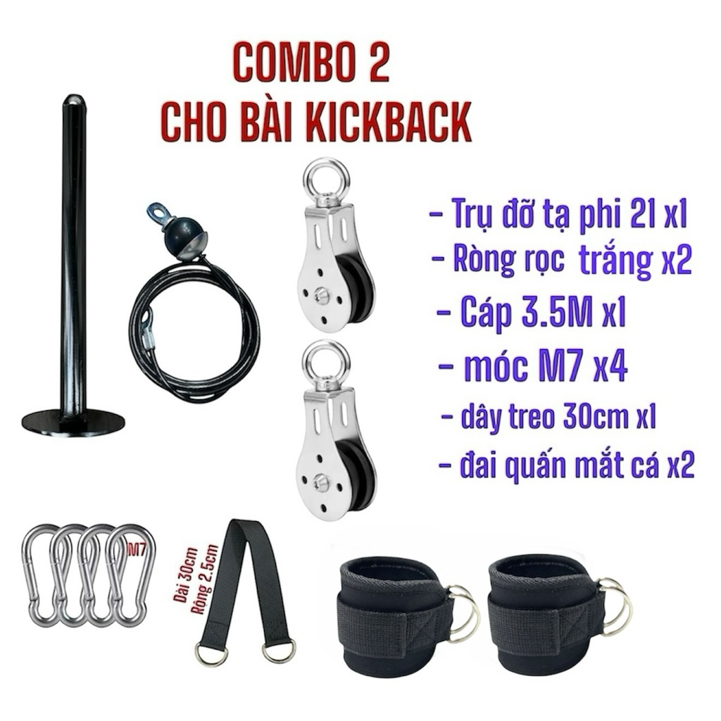 Bộ Ròng Rọc Tập GYM Cho Bài KICKBACK. và CABLE CROSSOVER | Shopee Việt Nam