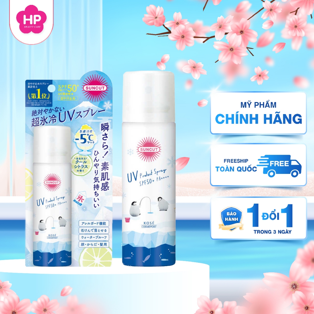 Chống Nắng Dạng Xịt Kose Suncut UV Protect Spray SPF50+ PA++++ 60g | Shopee Việt Nam