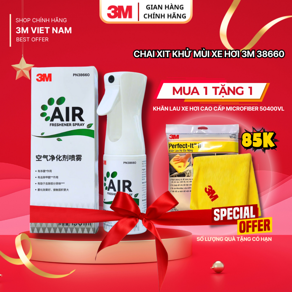[ MUA 1 TẶNG 1] Chai xịt khử mùi diệt khuẩn 3M™ Air Freshener Spray 38660 190ml | Shopee Việt Nam