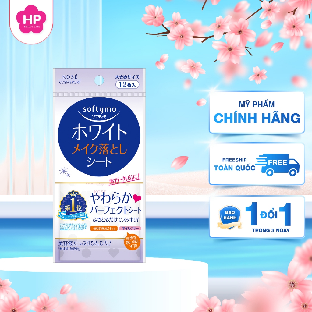 Khăn Giấy Tẩy Trang Dưỡng Trắng Sáng Mịn Da Kosé Softymo White ...