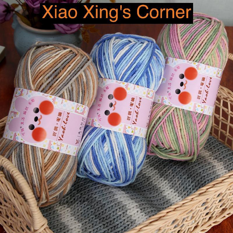 Len Yaoh Love loang, yaoh wool đan móc khăn nón len sợi thực vật ...