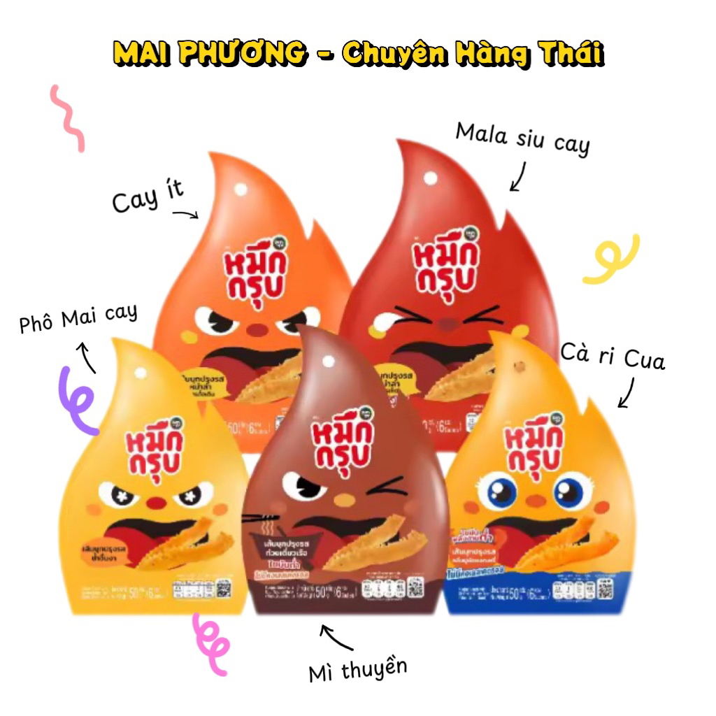 Khoai nưa Sunsu Thái Lan/ Mực cay Mala túi 6 gói - Nội địa Thái ...