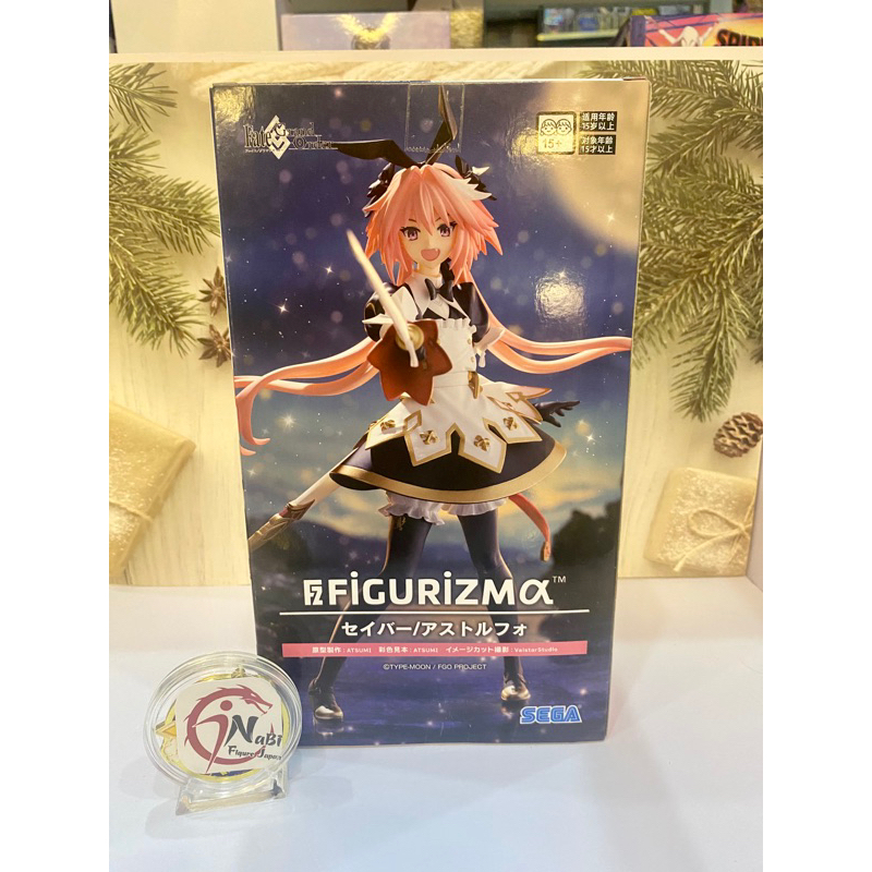 Mô hình Fate/Grand Order Saber/Astolfo FiGURiZM Figure SEGA chính hãng ...