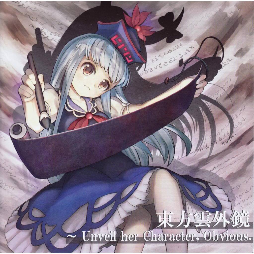 CD - Touhou Ungaikyou ~ Unveil her Character, Obvious | Shopee Việt Nam