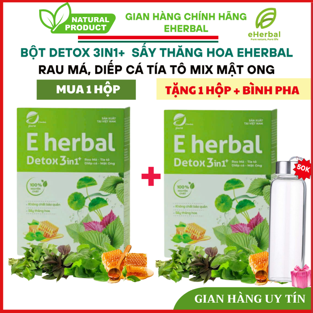 [Combo 5 Hộp tiết kiệm kèm Bình] Detox 3in1+ Rau má diếp cá Tía Tô Mix ...