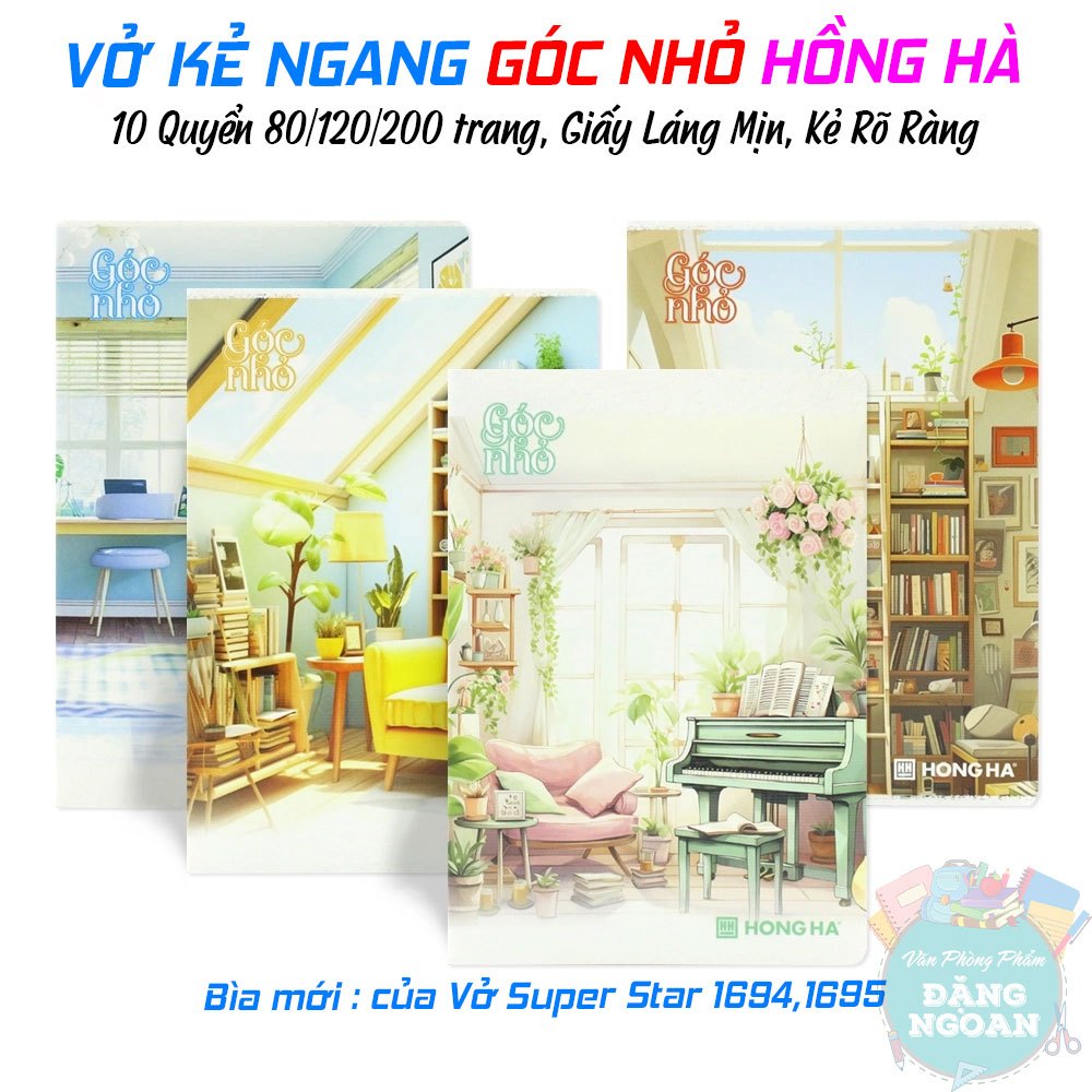 [10 Quyển] Vở Kẻ Ngang Hồng Hà Góc Nhỏ 80/120 Trang (Thay Bìa Mới: Từ ...
